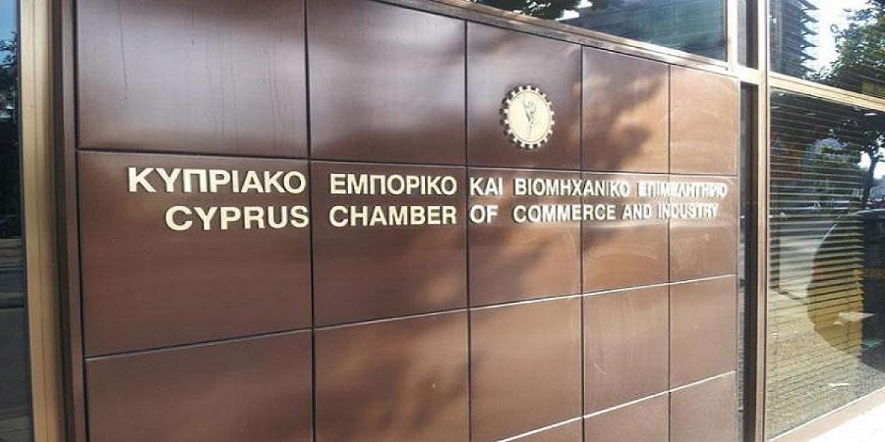 Επιχειρηματικές αποστολές ΚΕΒΕ σε Λονδίνο και Χονγκ Κονγκ - Sigmalive