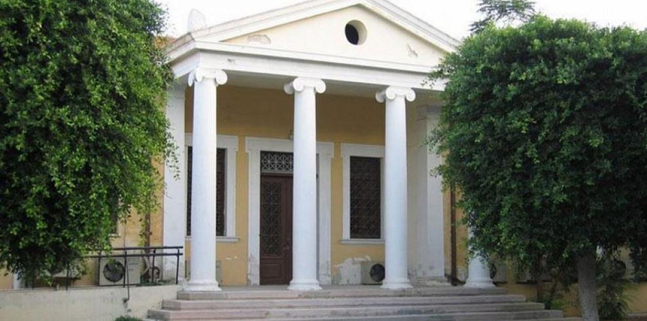 Στο ΤΕΠΑΚ η έδρα ΟΥΝΕΣΚΟ για Ψηφιακή Πολιτιστική Κληρονομιά - Sigmalive