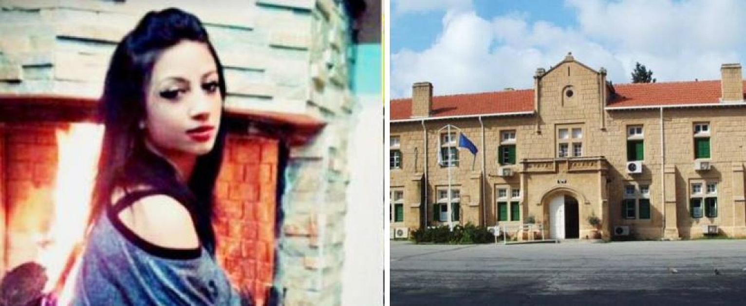 «Η Έλενα έγραψε ιστορία»-Πώς συνδέεται με δολοφονία του '70 - Sigmalive