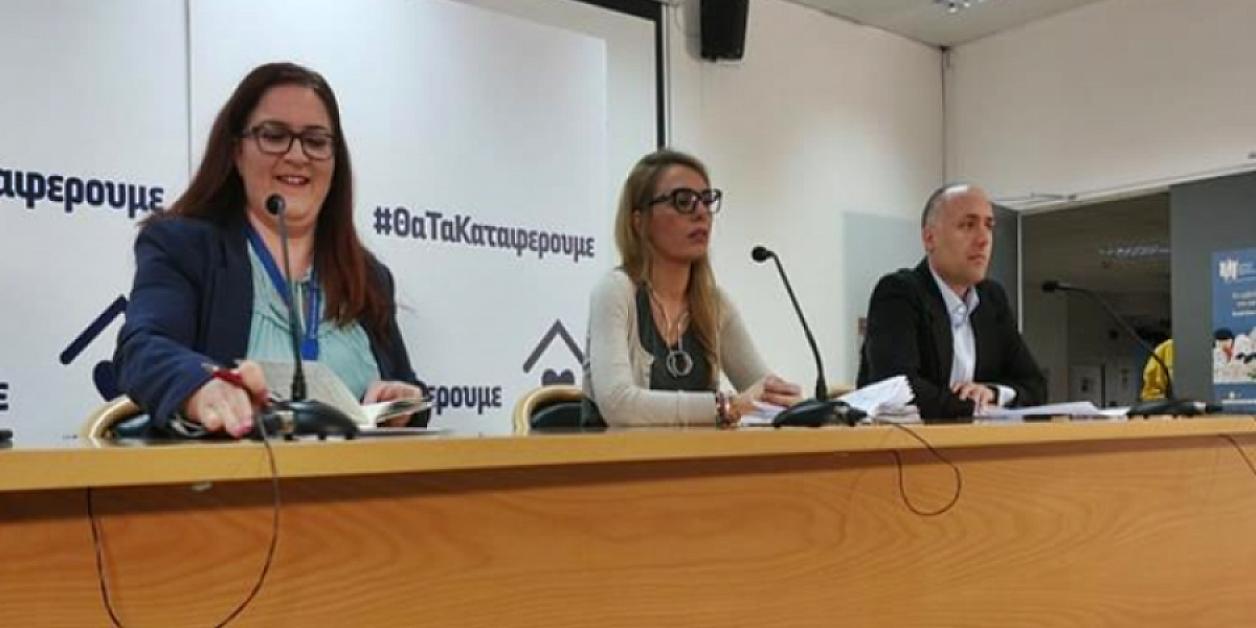 Στο ΣΙΓΜΑ η δρ Πανά που είναι σε αυτοπεριορισμό–"Μπορεί να συμβεί στον ...