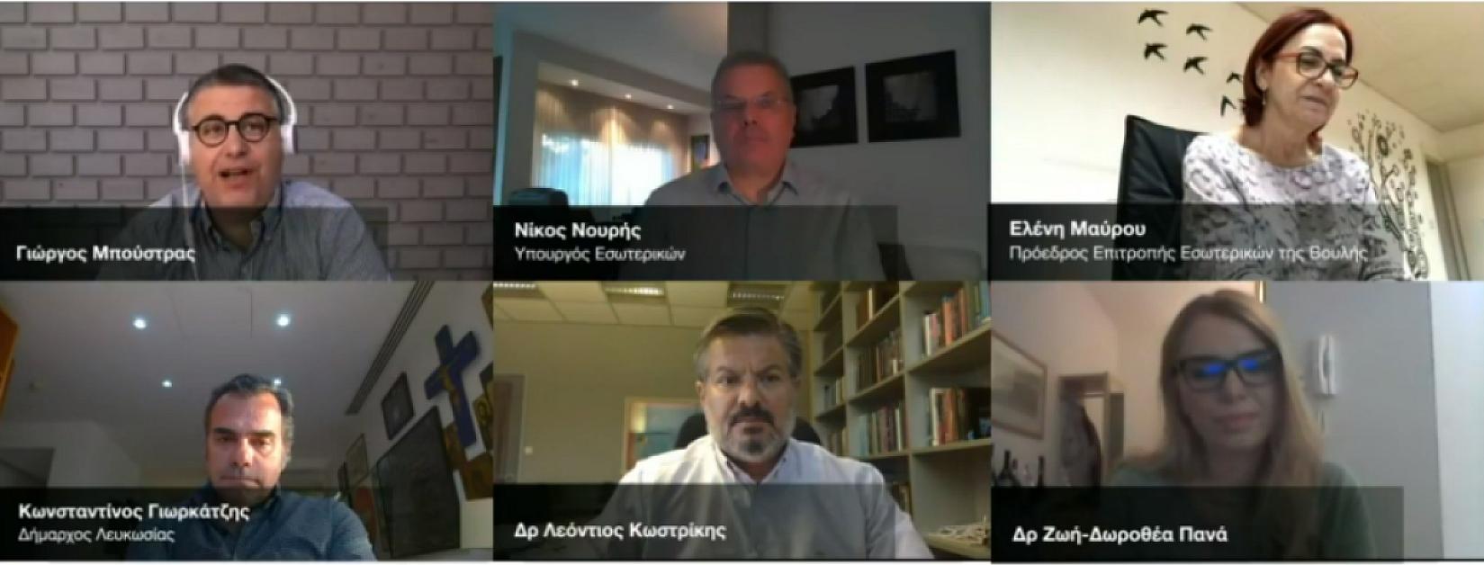 «Nicosia 2040» Volume II: «Οι μηχανισμοί αντιμετώπισης κρίσεων τύπου Covid–19» - Sigmalive