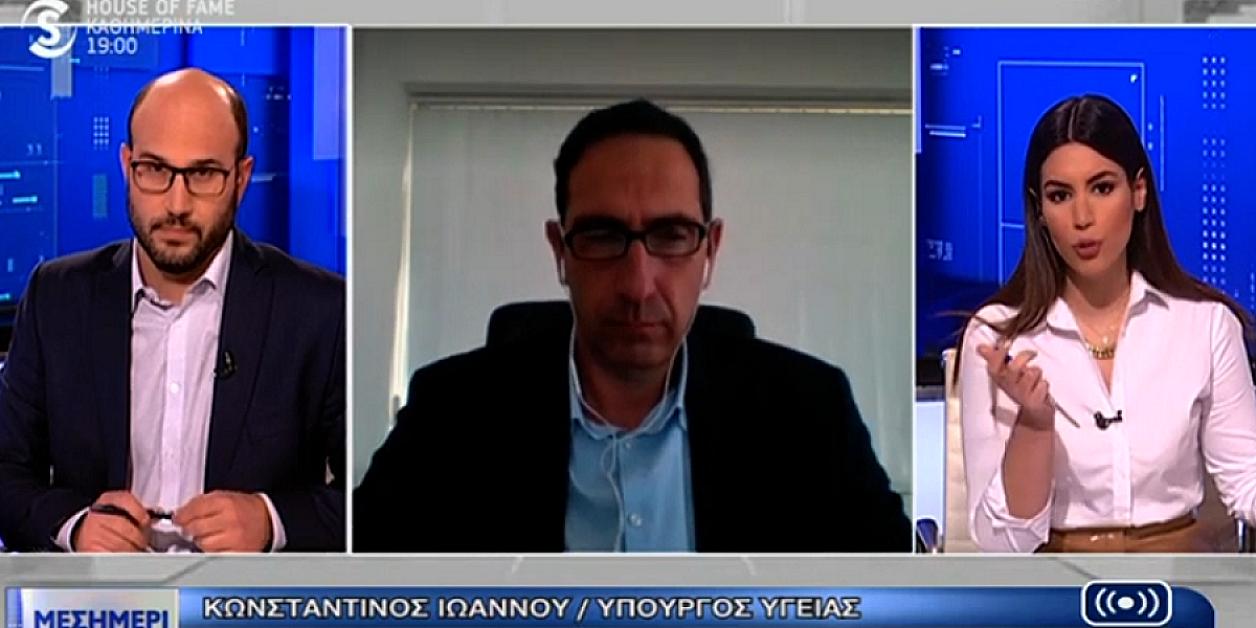 ΥΠΥΓ:Το Safe Pass δεν είναι κυπριακή ανακάλυψη-Η απάντηση για χρέωση rapid - Sigmalive