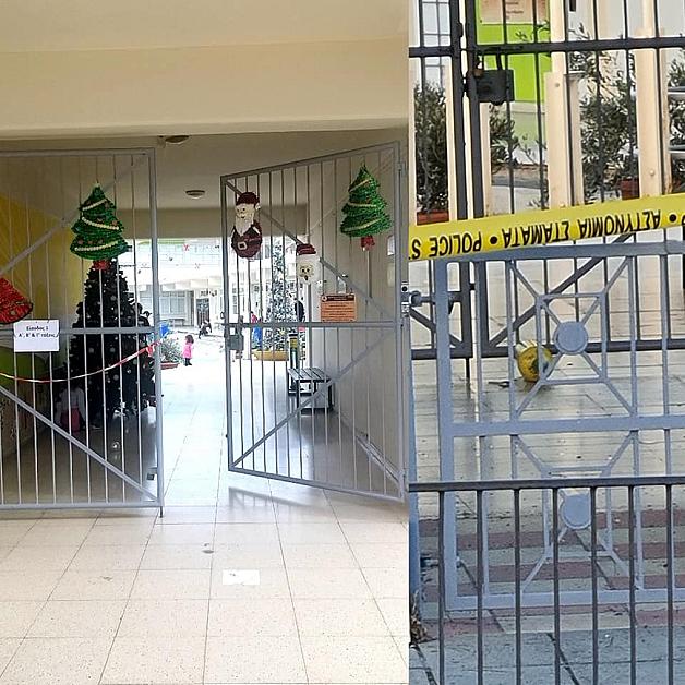 Έτοιμο να δεχθεί τους μαθητές το Δημοτικό στο Ζακάκι μετά την έκρηξη ...