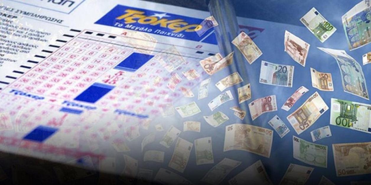 Κύπριος «κτύπησε» 5αρι στο Τζόκερ και €6.666,38! - Sigmalive