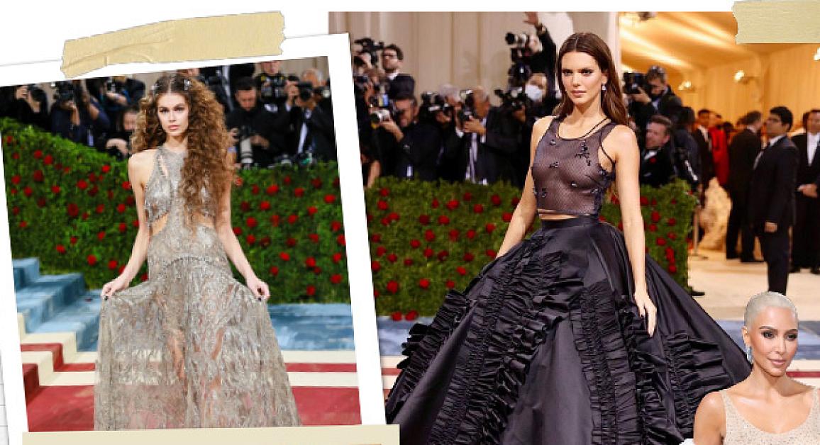 Όλες οι εμφανίσεις που ξεχώρισαν στο κόκκινο χαλί του Met Gala 22 - Sigmalive