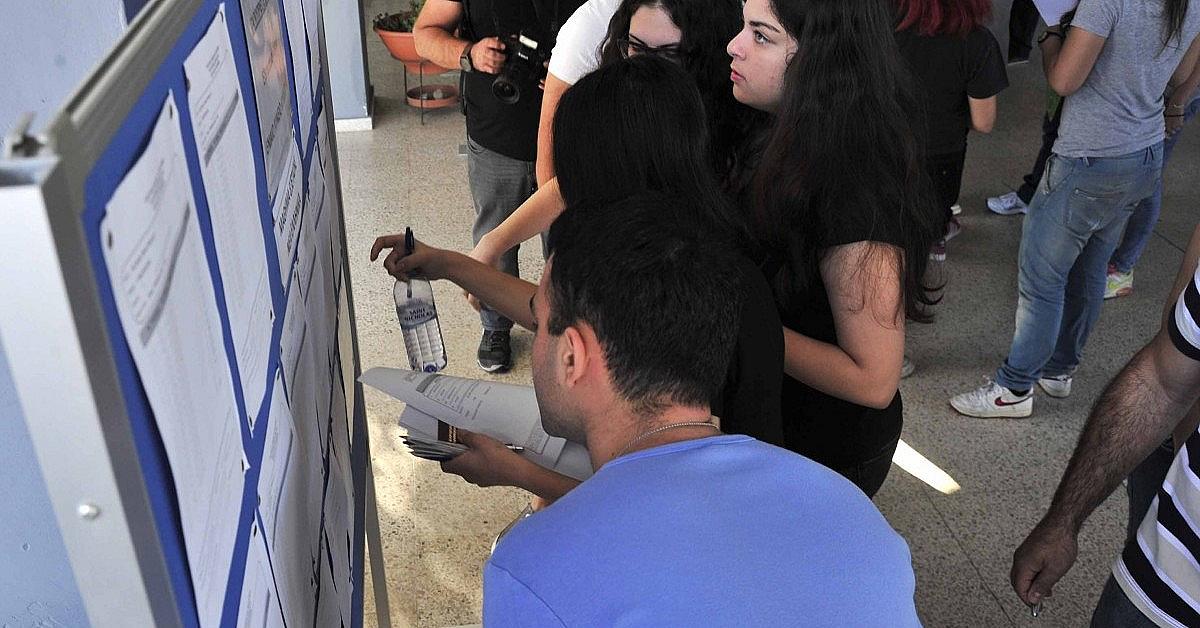 Παγκύπριες εξετάσεις: Αυτοί είναι οι 13 που εξασφάλισαν το απόλυτο «20» - Sigmalive