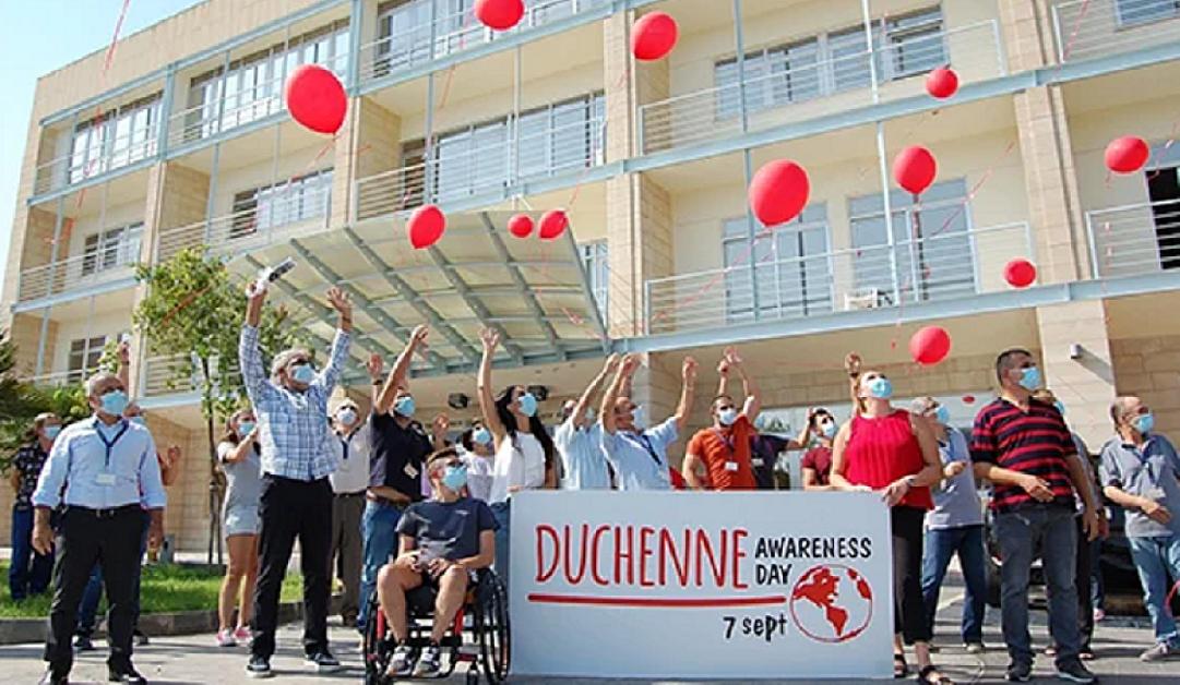 Στην Κύπρο ζουν 23 αγόρια και άντρες με Μυϊκή Δυστροφία Duchenne ...