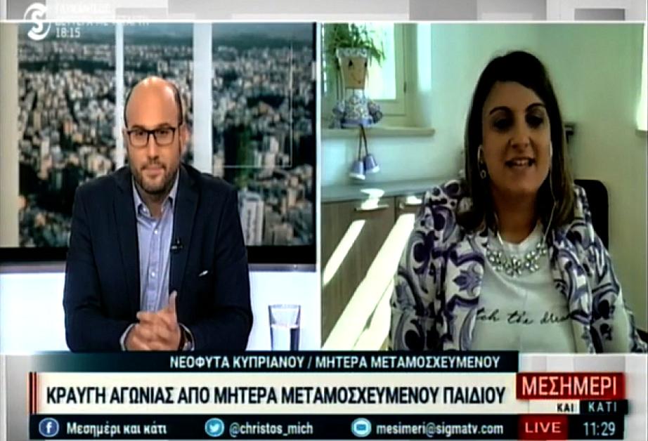 Φωνάζουν για τη διαθεσιμότητα του νεφρολόγου - «Εξαίρετος επιστήμονας ...