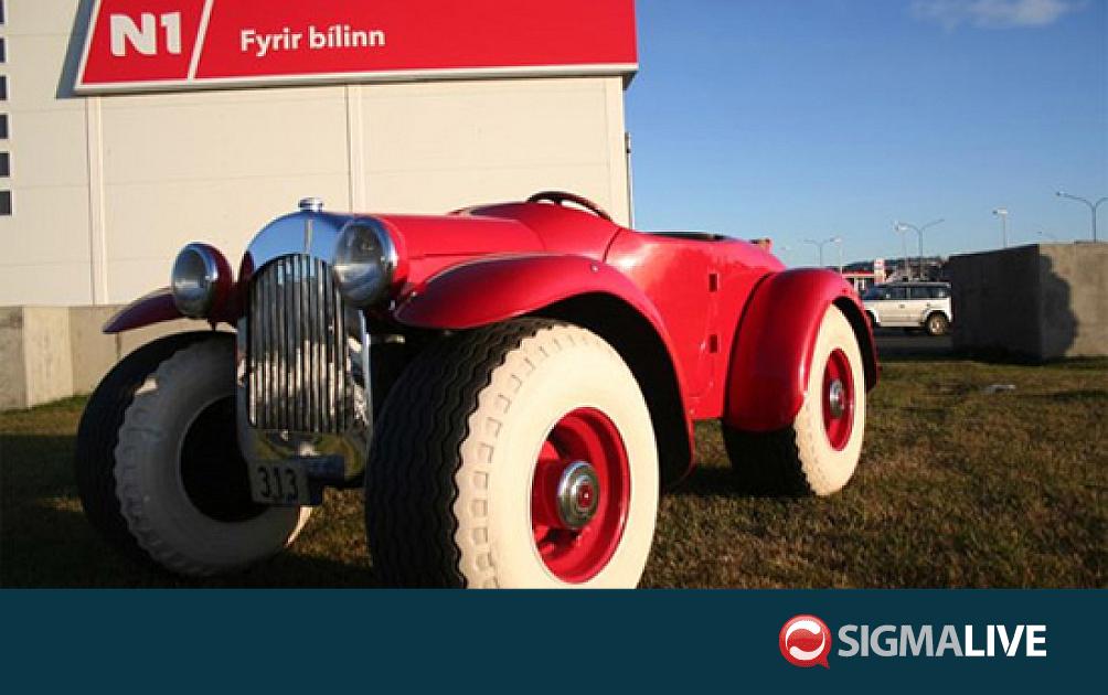 Το αυτοκίνητο του Ντόναλντ Ντακ (Φωτογραφίες) - Sigmalive