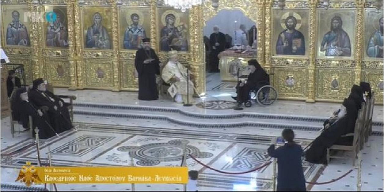 Η τελευταία παρουσία του Χρυσοστόμου Β’ στον Καθεδρικό Ναό (ΦΩΤΟΣ ...