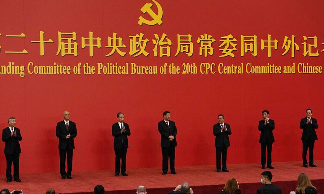 Κίνα: Γυναίκες, οι 'μεγάλες απούσες' από την κορυφή της κινεζικής εξουσίας - Sigmalive