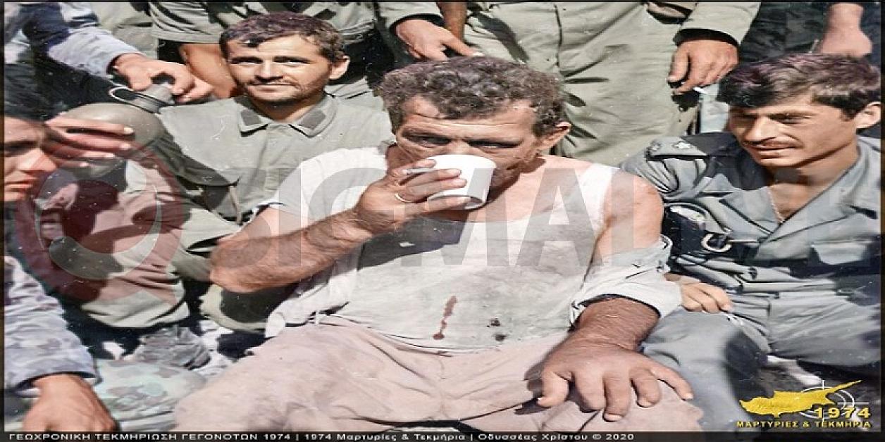 Το τελευταίο τσιγάρο αιχμαλώτου 1974 – Η φωτογραφία με τους Τούρκους - Sigmalive