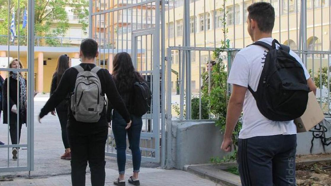 Τα μέτρα από το ΥΠΑΝ για τη βία στα σχολεία - Μπαίνουν φρουροί σε Γυμνάσια - Sigmalive