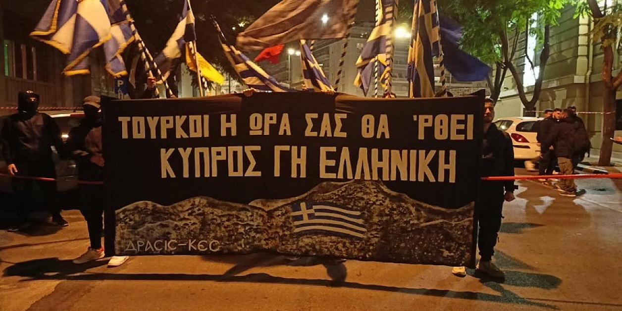 Μεγάλη αντικατοχική πορεία ΔΡΑΣΙΣ-ΚΕΣ–«Η φωνή της Απελευθέρωσης ...