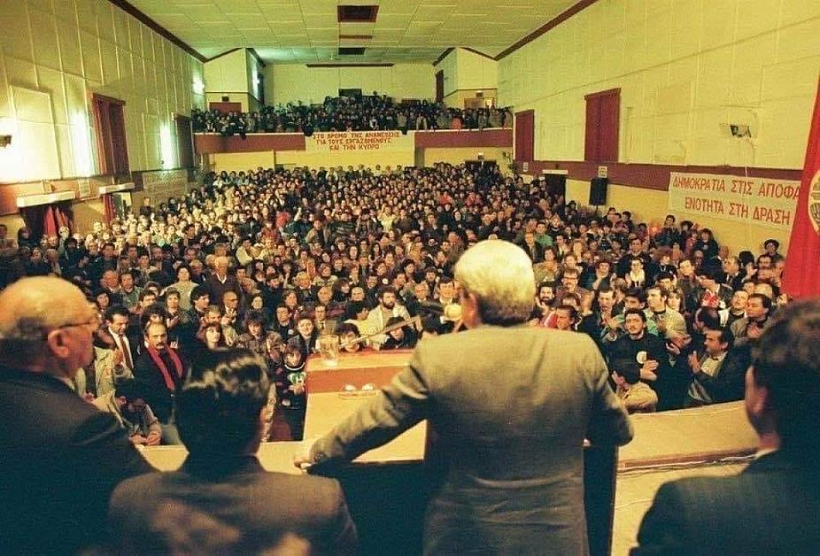 Χριστίνα Χριστόφια:Τζιαι πως εσβήσετε τ’όνομα του τι νομίζετε ότι εκαταφέρετε; - Sigmalive