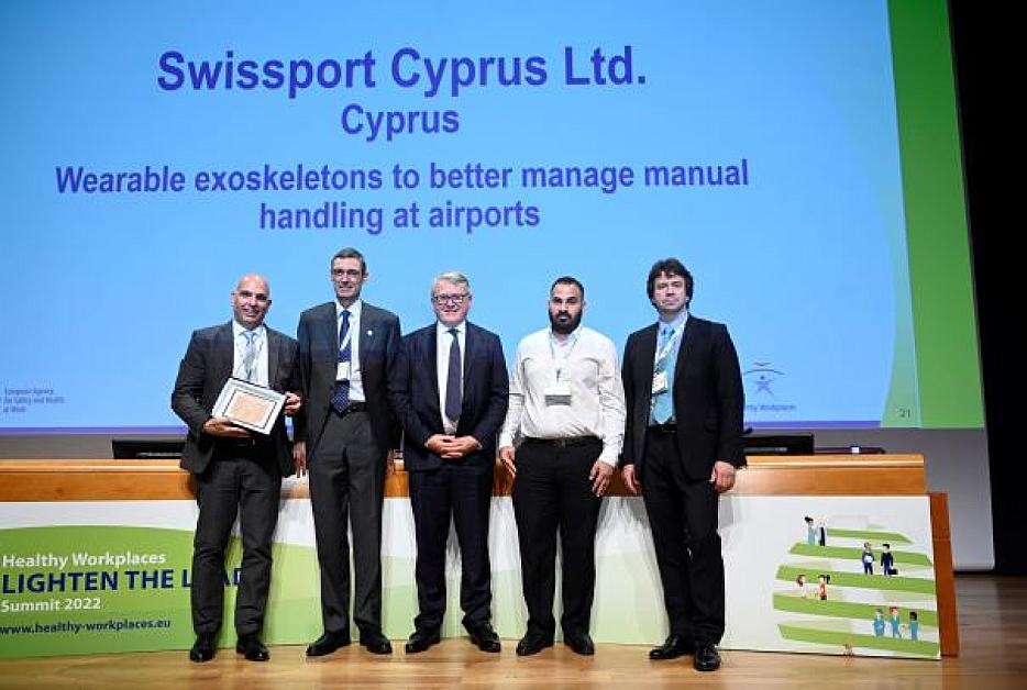Βραβείο σε Κύπρο και Swissport Cyprus για Ασφάλεια και Υγεία στην ...