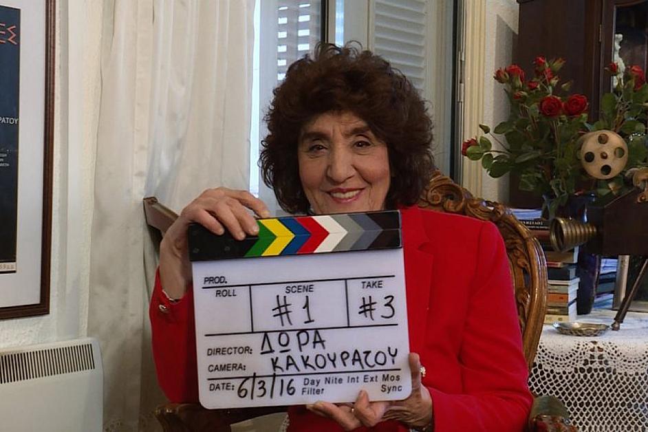 Έφυγε από τη ζωή η αγαπημένη Κύπρια ηθοποιός, Δώρα Κακουράτου (vids) - Sigmalive