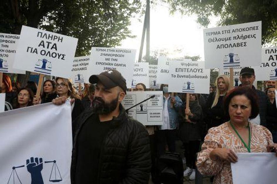 Τους λόγους μη συμμετοχής στην τρίωρη στάση εργασίας για ΑΤΑ εξηγεί η ...
