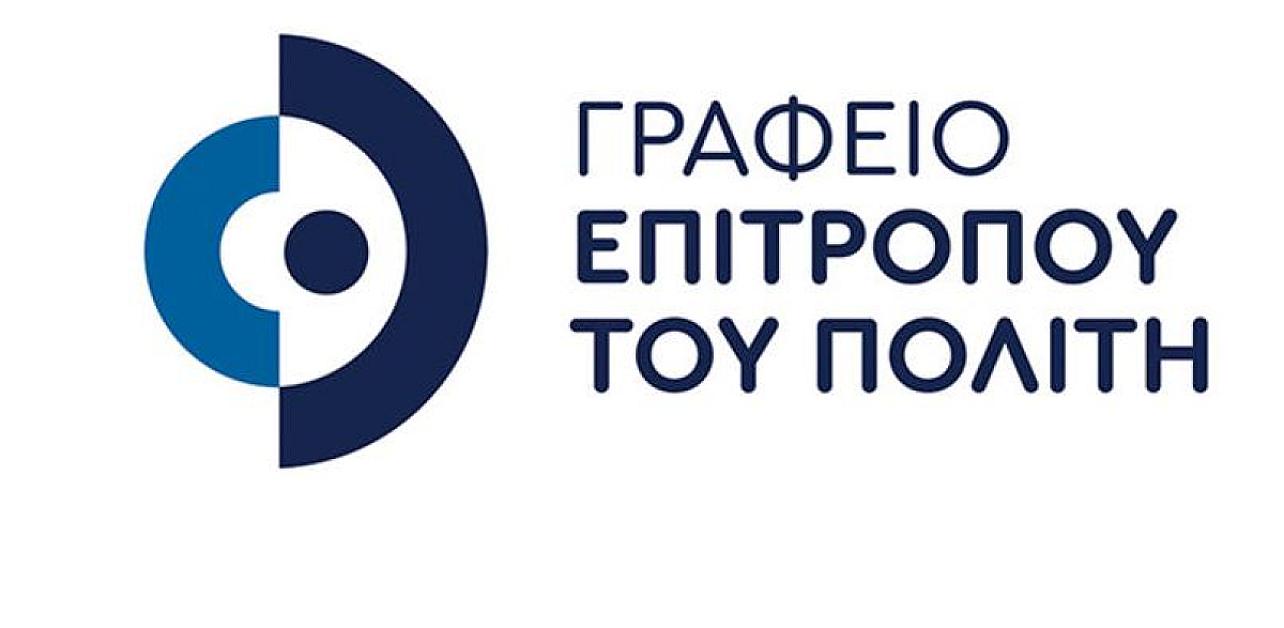 Εκστρατεία στήριξης στους σεισμόπληκτους σε Τουρκία και Συρία ...