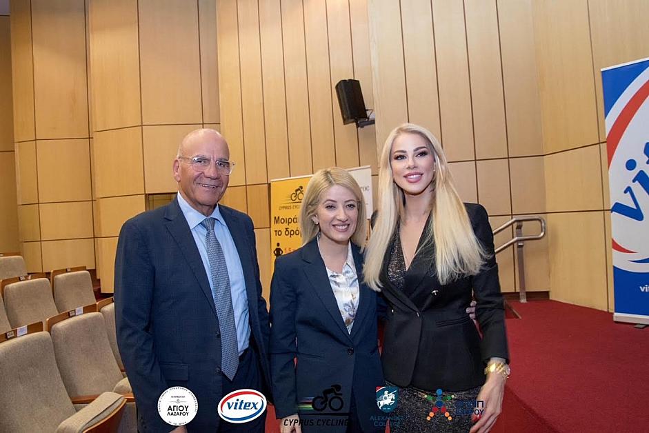 Τελετή βράβευσης της Κυπριακής Ομοσπονδίας Ποδηλασίας για το 2022 - Sigmalive