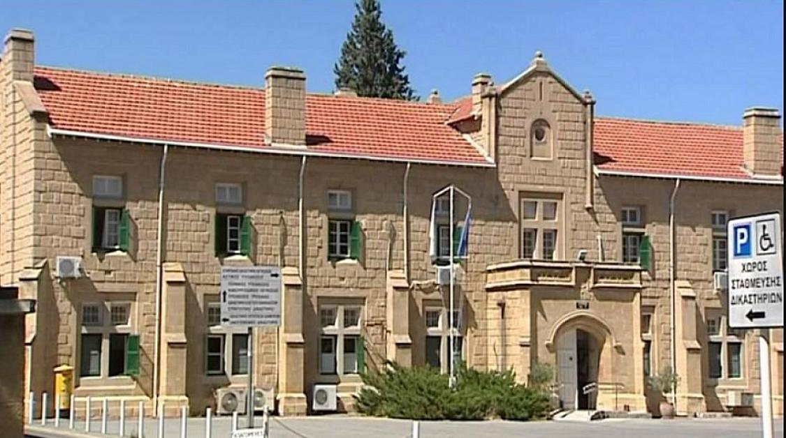 Καταδίκη και ποινές σε ΑΗΚ από Επαρχιακό Δικαστήριο Λευκωσίας - Ποιος ο ...
