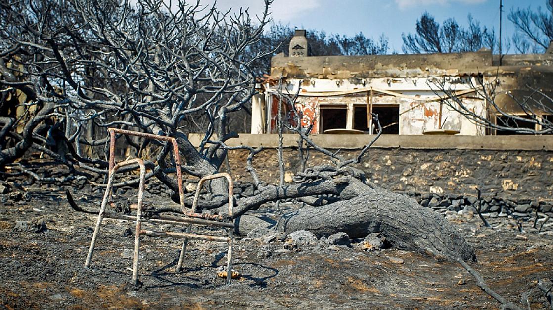 Μάτι: Κατέθεσε η γυναίκα που είδε τον σύζυγο της να σβήνει μέσα στις ...