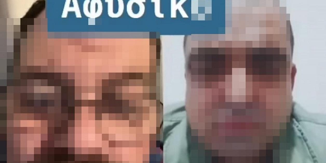 Accept: «Δεν μπορεί ένας υπαξιωματικός να ανοίγει τον οχετό του...» (ΒΙΝΤΕΟ) - Sigmalive