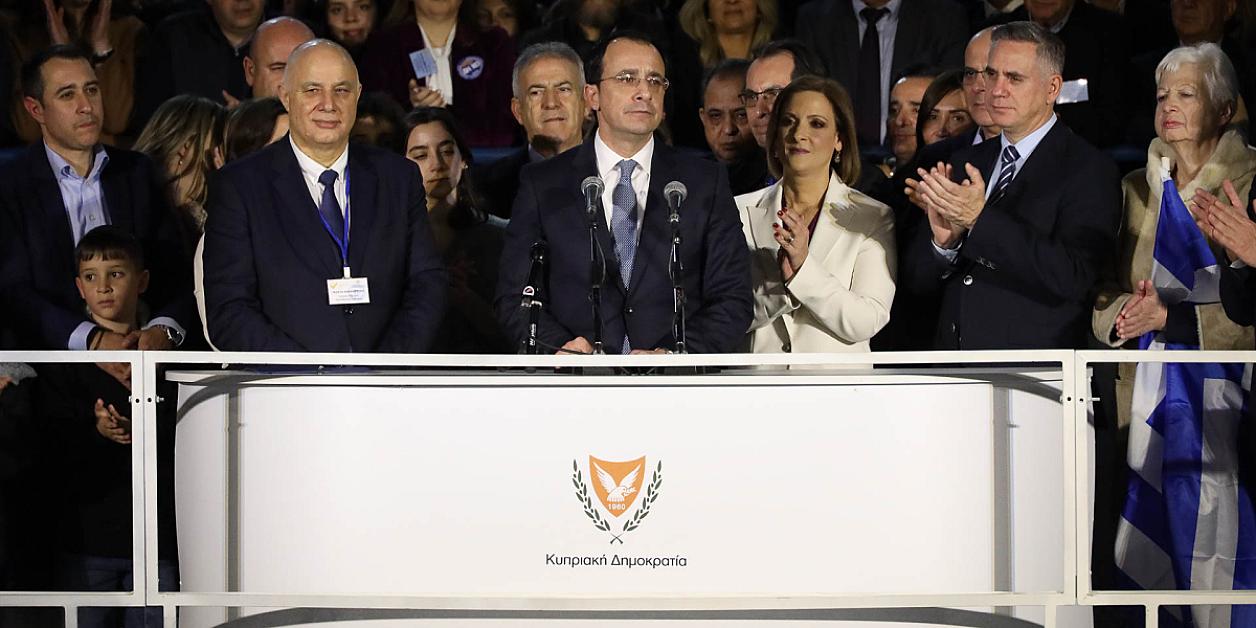 LIVE: Νέος Πρόεδρος της Κυπριακής Δημοκρατίας ο Νίκος Χριστοδουλίδης ...