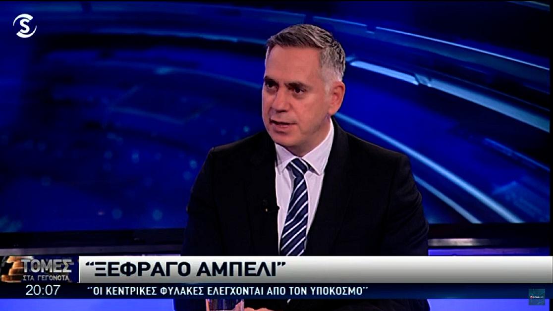 Νικόλας: Εθνική στρατηγική για Κεν. Φυλακές–Το πράγμα έφτασε στο ...