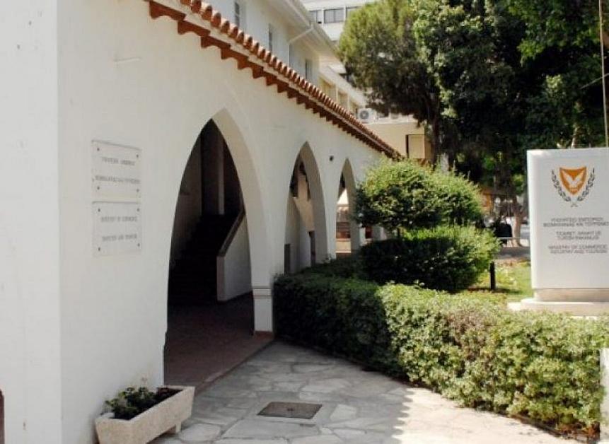 Υπ. Εμπορίου: Διαγωνισμός για Ευρωπαϊκά Βραβεία Προώθησης Επιχειρηματικότητας - Sigmalive