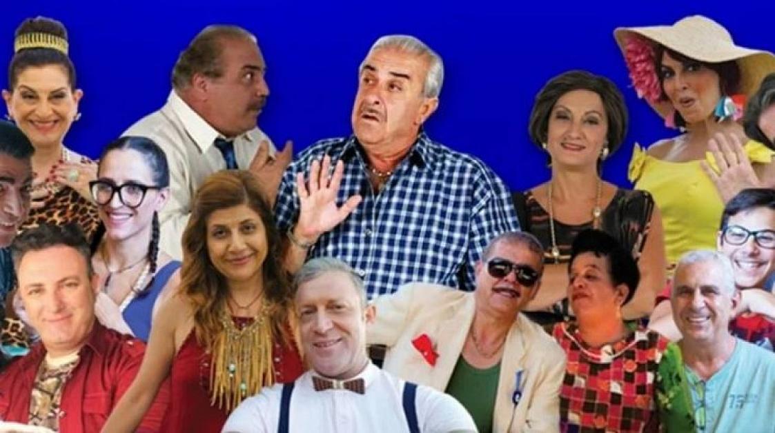 ΒΙΝΤΕΟ: 10 facts που (ίσως) δεν γνωρίζεις για τις αγαπημένες σειρές του ΣΙΓΜΑ - Sigmalive