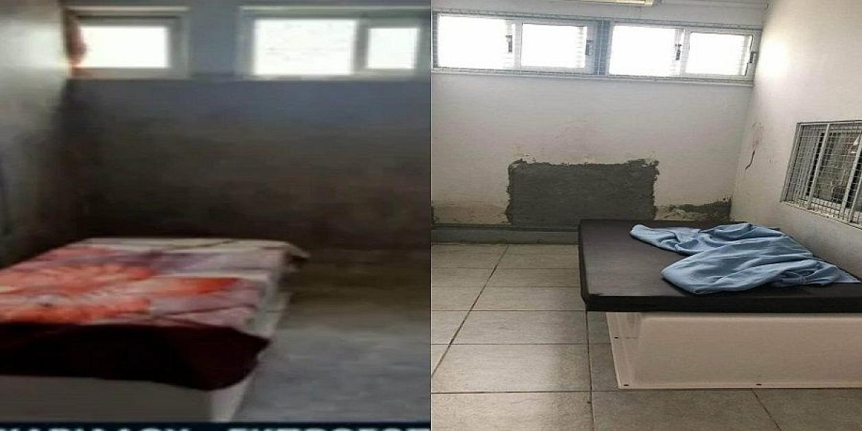 Σάλος με φωτογραφίες από Ψυχιατρείο - Τις διαψεύδει ο ΟΚΥπΥ (ΦΩΤΟ ...