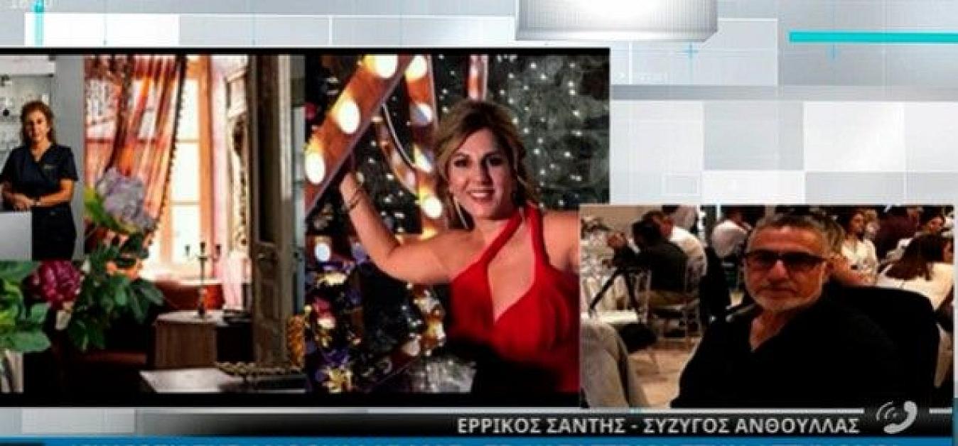 Η Ανθούλλα τους φώναζε «θα με αφήκετε να πεθάνω;» - «Δεν την είδε γιατρός» - Sigmalive