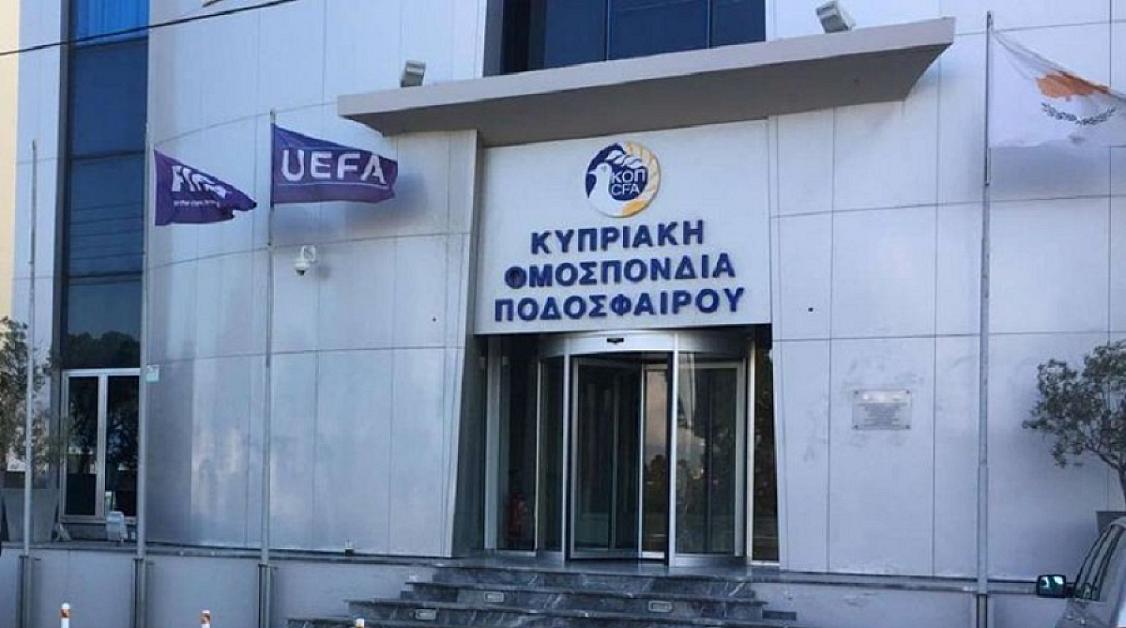 Αντίδραση από ΚΟΠ: Προσβλητικές αναφορές και ισχυρισμοί εκτός πραγματικότητας - Sigmalive