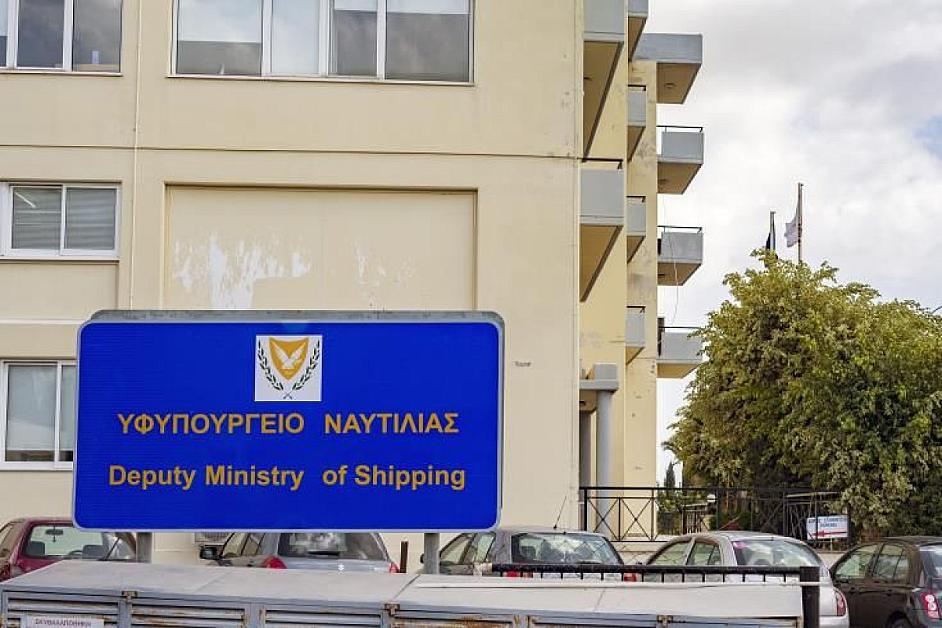 Εισηγήσεις Υφυπουργείου Ναυτιλίας στο ΤΕΠΑΚ για το νέο Τμήμα ...