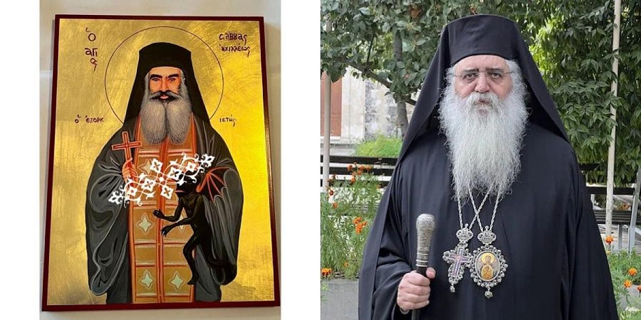 Ο Μόρφου αγιοποίησε τον Πατέρα Σάββα - Στην Ιερά Σύνοδο το θέμα - Sigmalive