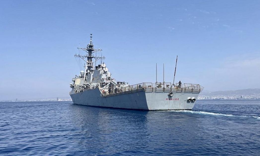 Στη Λεμεσό το αμερικανικό αντιτορπιλικό USS Ramage - Sigmalive