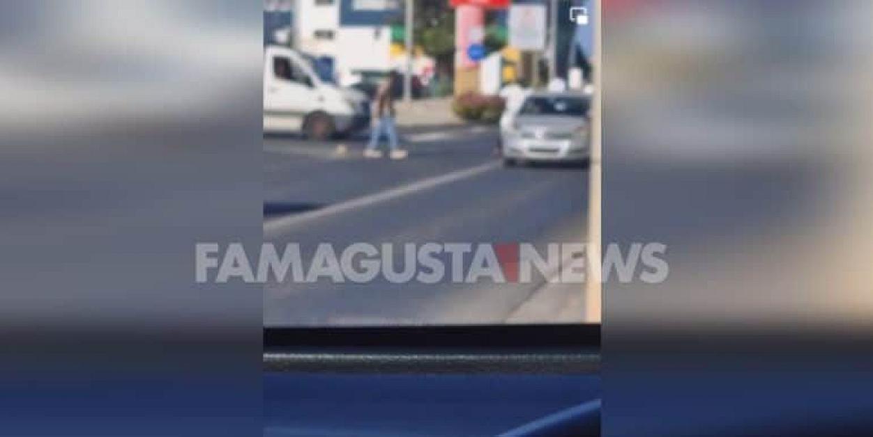 ΒΙΝΤΕΟ: Άγριος καβγάς μέρα μεσημέρι σε κεντρικό δρόμο στο Παραλίμνι ...