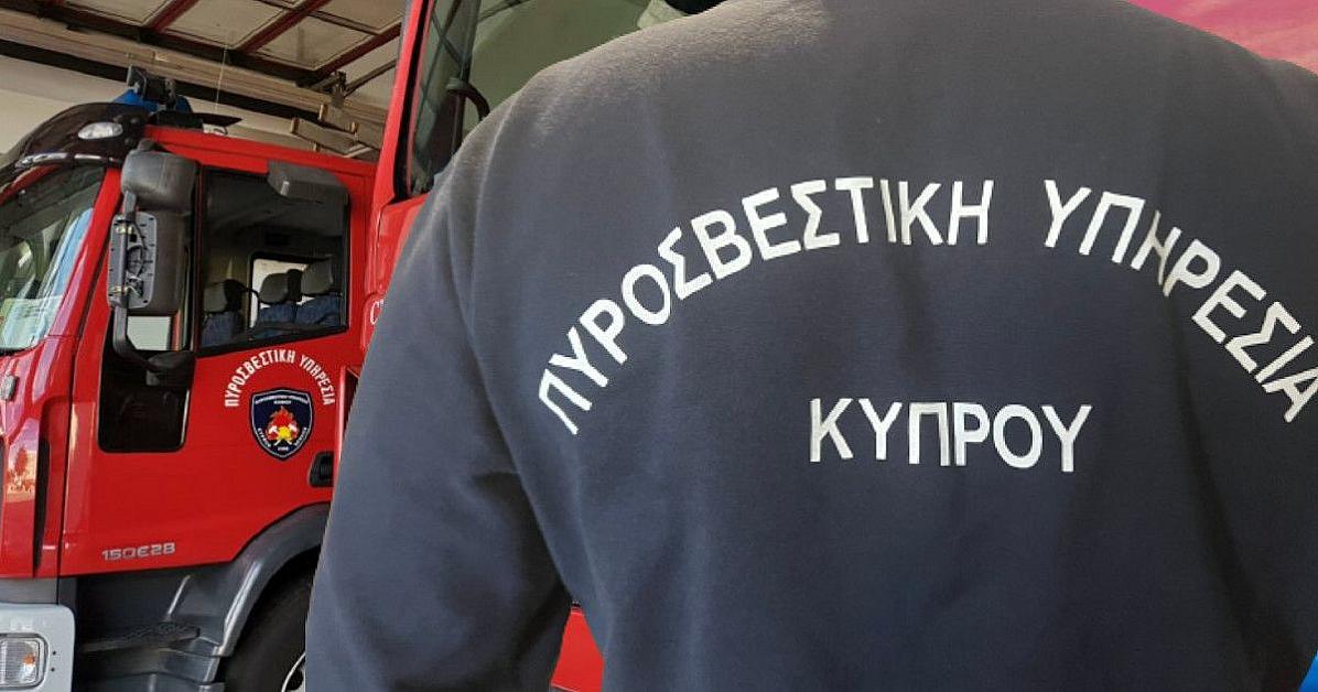 ΦΩΤΟ: Έφυγε ο πυροσβέστης Χριστόδουλος Μαυρίδης – Πότε θα γίνει η ...