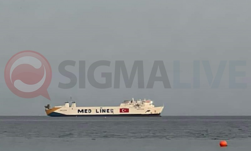 Ανοικτά της Λεμεσού πλοίο υπό τουρκική σημαία (ΦΩΤΟ) - Sigmalive