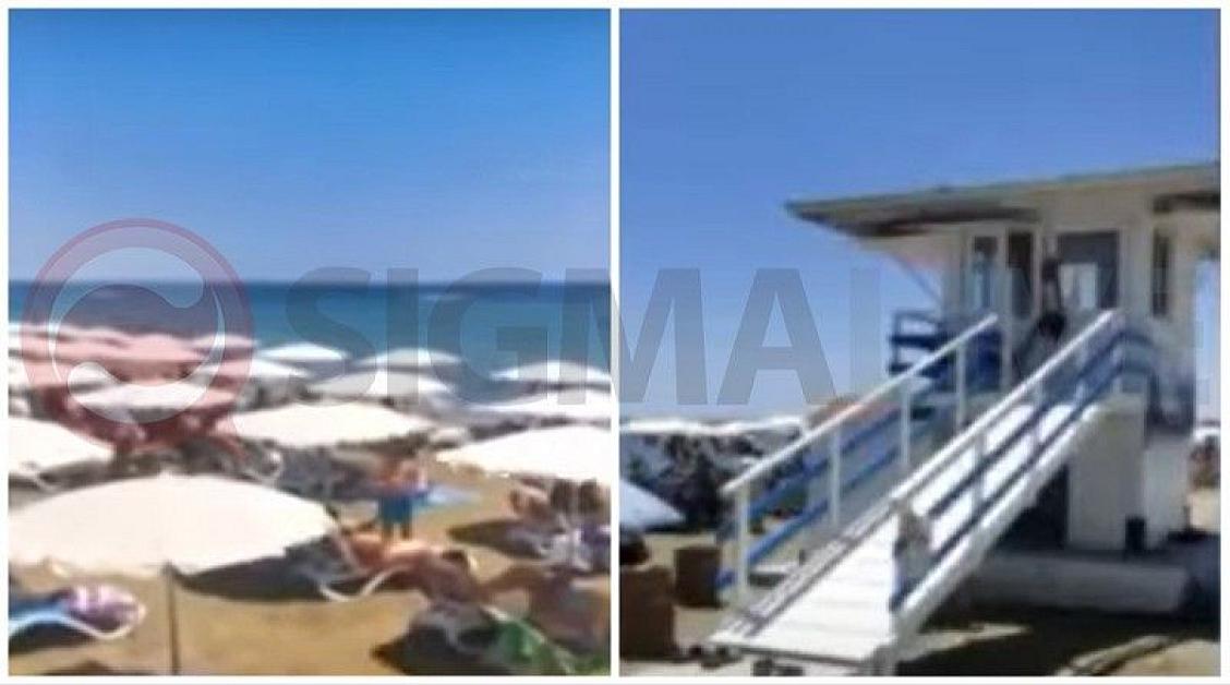 «Έσβησε» 63χρονος σε παραλία – Άδειοι οι ναυαγοσωστικοί πύργοι λόγω ...