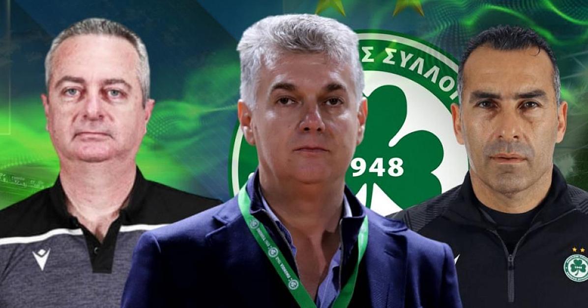 Σημαντικός ο χρόνος, πιο σημαντική η ευστοχία - Sigmalive