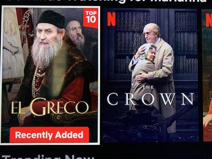 Στο top 10 του Netflix η ταινία «El Greco», του Σμαραγδή - Sigmalive