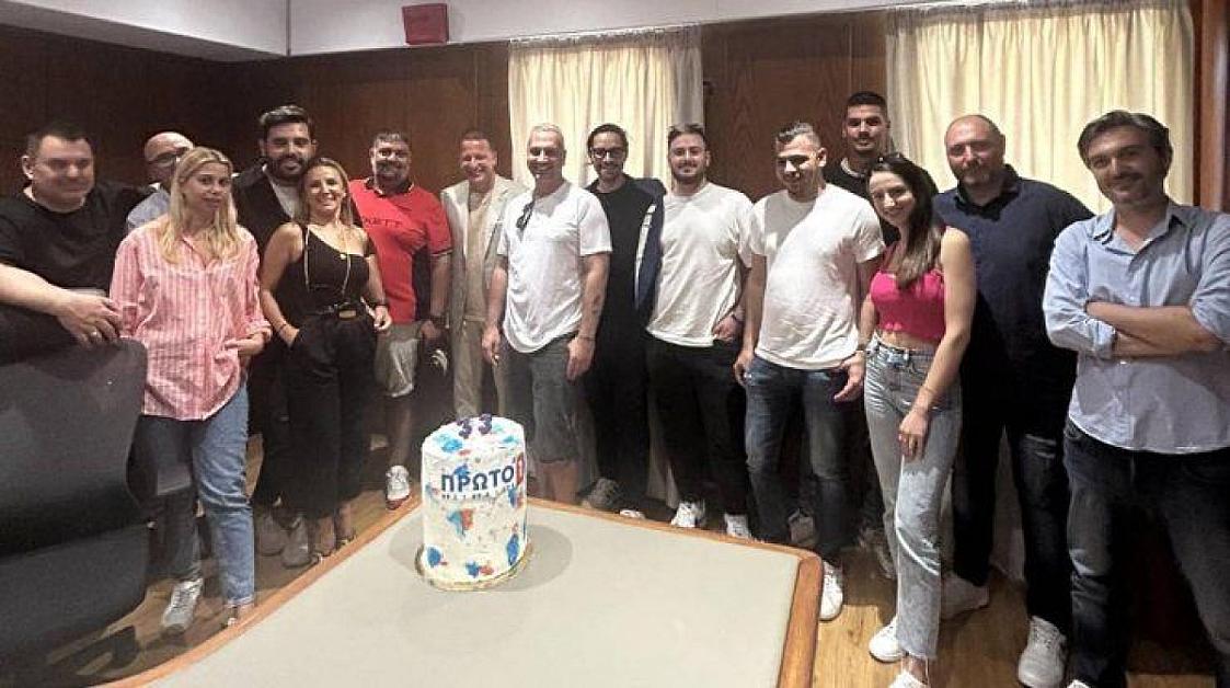 Το Ράδιο Πρώτο γιόρτασε τα 33α του γενέθλια (ΒΙΝΤΕΟ) - Sigmalive