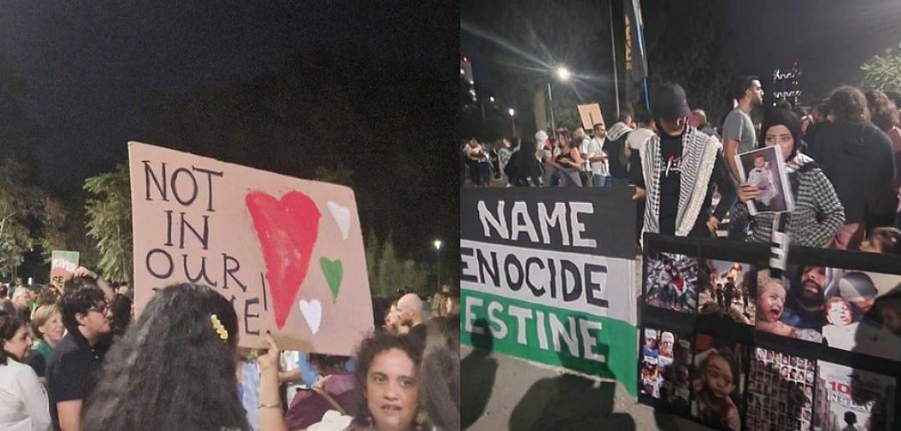 Πορεία διαμαρτυρίας στη Λευκωσία υπερ των Παλαιστινίων (vid&pic ...