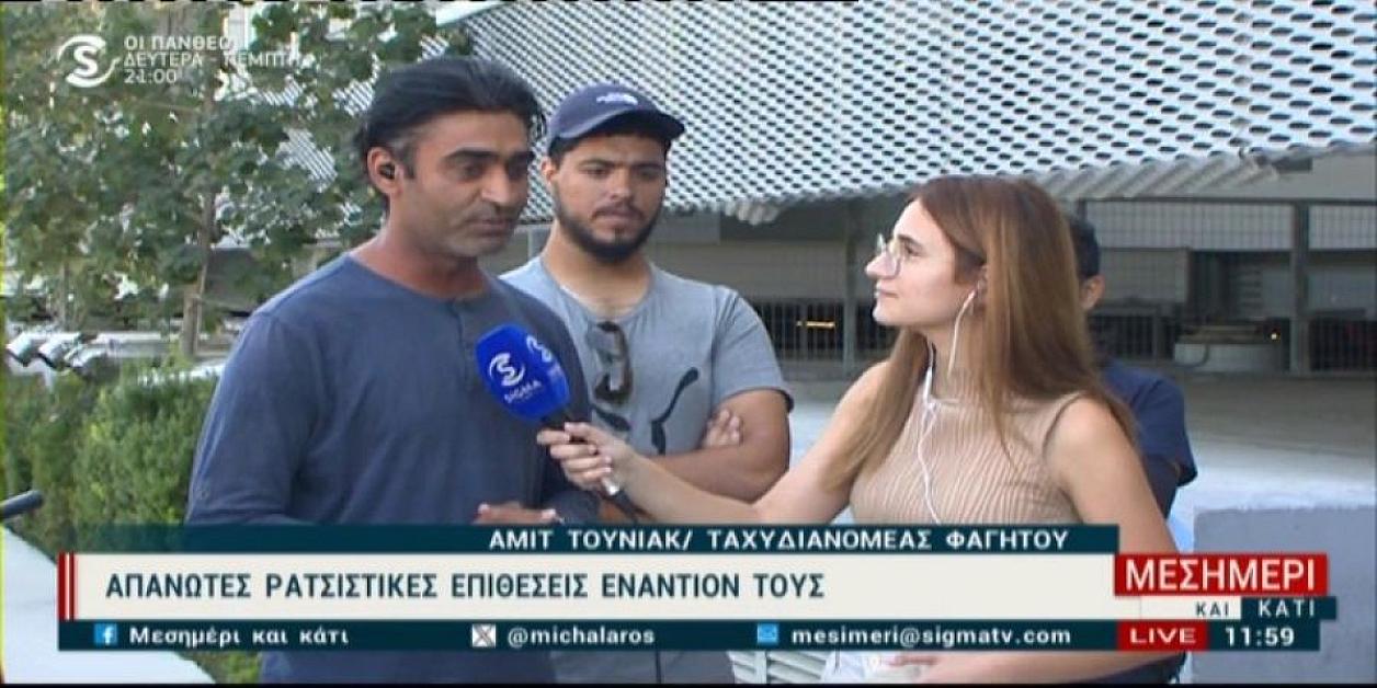 Πόσα βγάζουν οι ντελιβεράδες: «Εμείς αγαπάμε τους Κύπριους, μας δίνουν ...