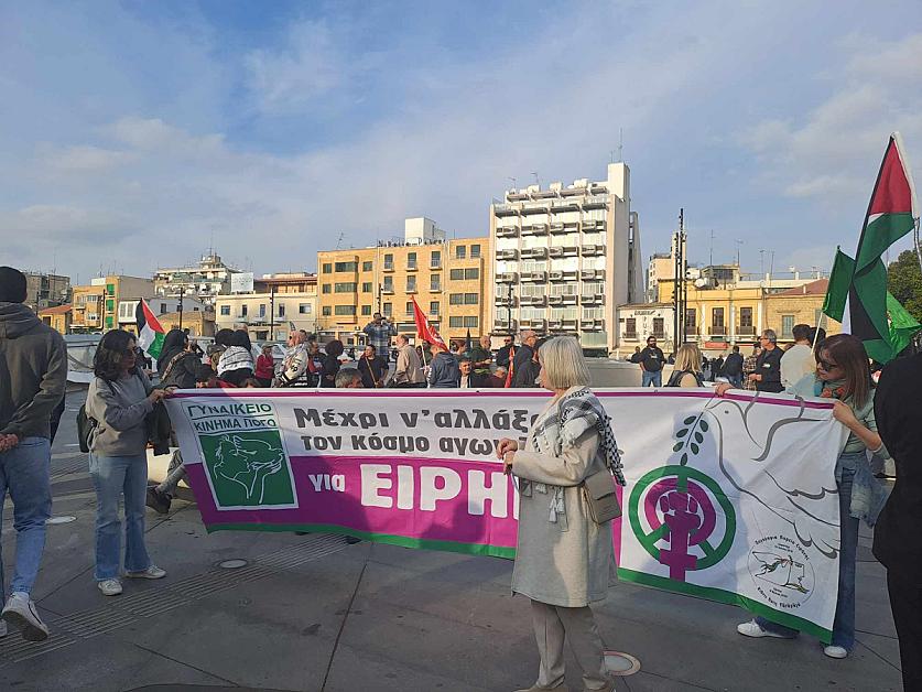 Σε εξέλιξη πορεία Ειρήνης στη Λευκωσία για τον τερματισμό του πολέμου ...