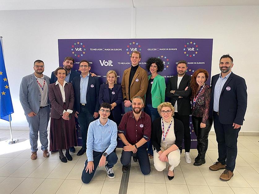 Volt Cyprus: Γεγονός το νέο κόμμα – Όλα τα ονόματα που εντάχθηκαν - Sigmalive