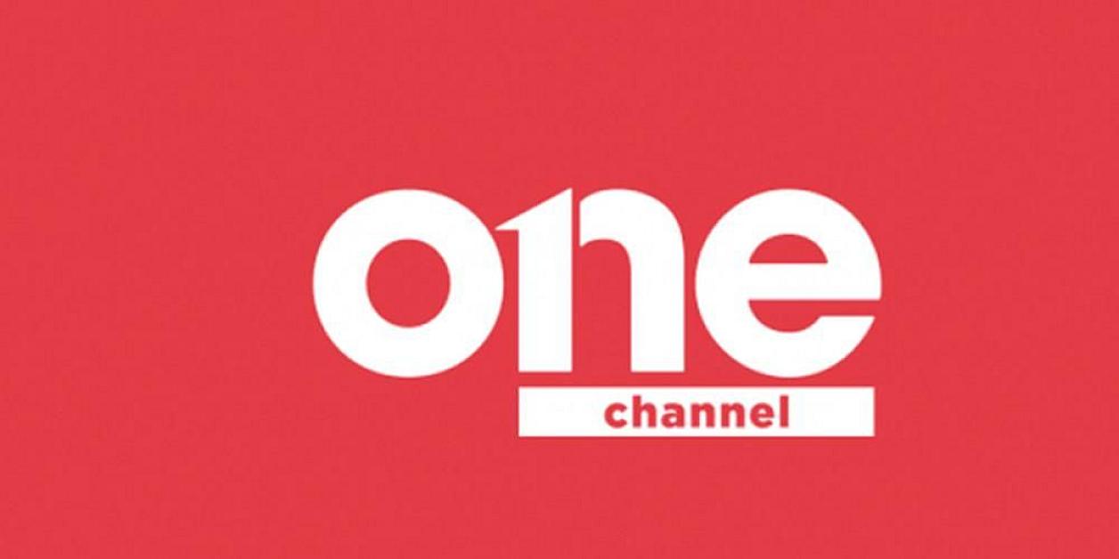 One Channel: Νόμιμα προβάλλεται το τηλεοπτικό πρόγραμμα - Sigmalive