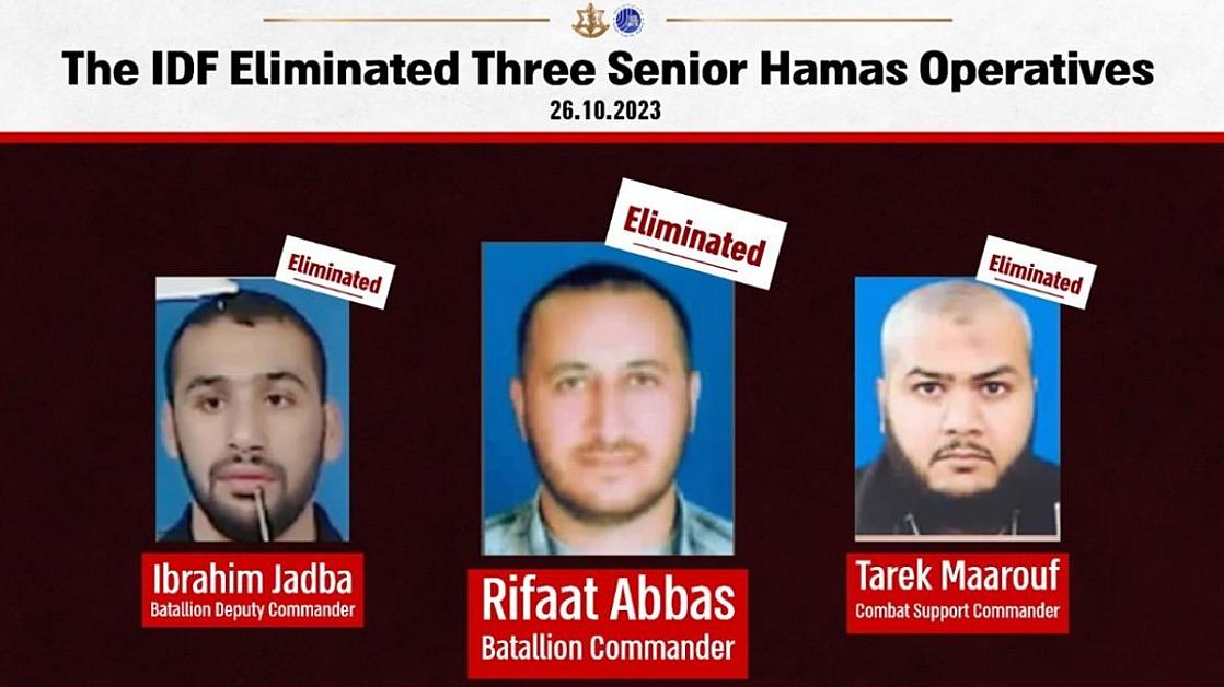 IDF: Τέσσερα υψηλόβαθμα στελέχη της Χαμάς σκοτώθηκαν σε ισραηλινές επιδρομές - Sigmalive